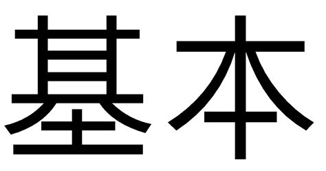 내실 꽉 찬 궁극의 01 게임 프로그래머로 거듭나기 로드맵 인프런