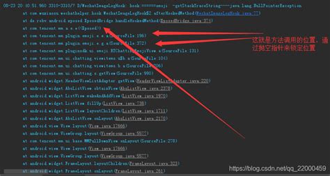 xposed之hook方法笔记 xposedhelpers findandhookmethod csdn博客