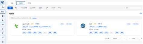 安装mysql 失败 Panel 社区论坛 FIT CLOUD 飞致云