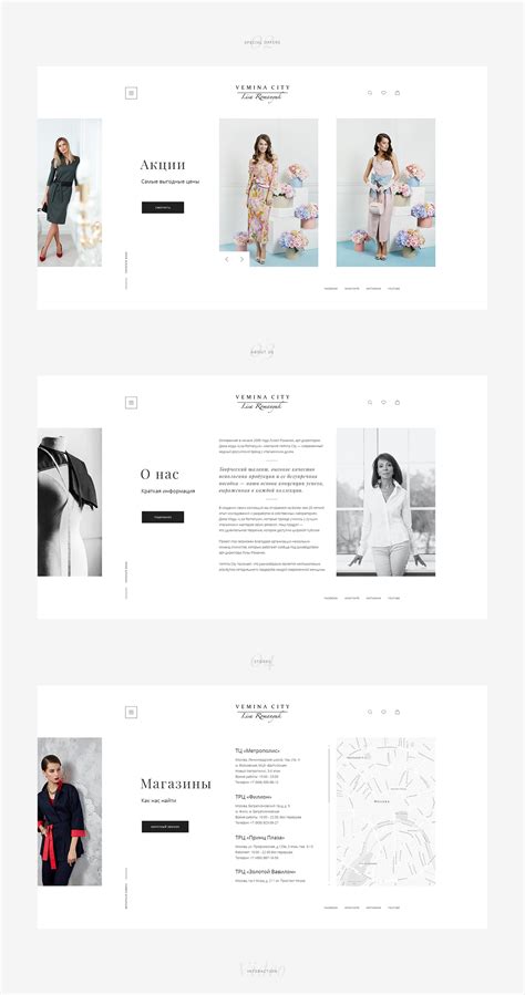 Vemina City online store on Behance