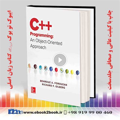 C Programming An Object Oriented Approach فروشگاه کتاب ایبوک تو بوک