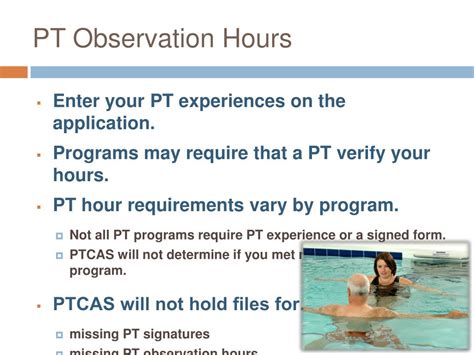 Ppt Ptcas Information Session Powerpoint Presentation Free Download Id 1390705