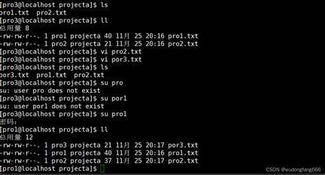 linux账户管理实例二 csdn博客