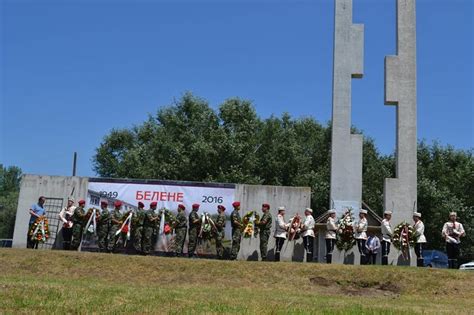 Belene, Bulgarien: Tourismus in Belene - Tripadvisor