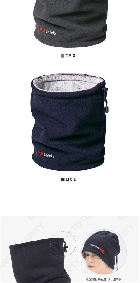 즐거운쇼핑