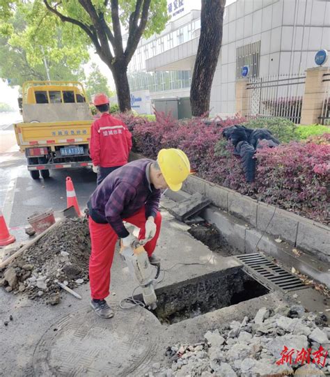 望城区市政设施维护中心：改造厂区门前下水，助力优化营商环境 区县动态 新湖南