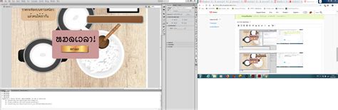 solved access of undefined property i m sure that i ve c adobe