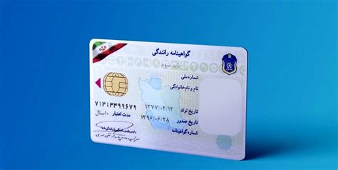 صدور گواهینامه موتور بانوان تصویب شد ؟ تغییر قانون صدور و تعویض