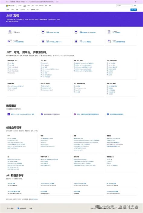 c core学习路线集合，学习不迷路！ csdn博客