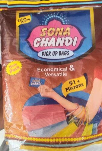 Baltin At ₹ 170 Piece Plastic Bucket With Lid In Sitamarhi Id 2853943777473