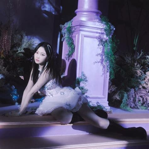 Aespa Dreams Come True Giselle Dream Come True Giselle True