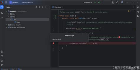 如何在idea中新建一个项目idea创建java项目 Csdn博客