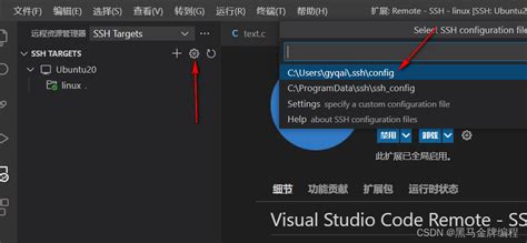 linux（乌班图）开发环境搭建 c 搭建乌班图服务器 csdn博客