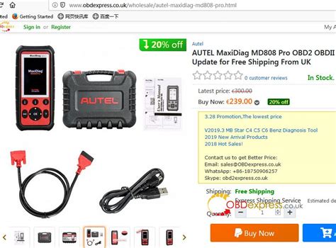 Solved China Clone VCM 2 Error NO VCM Found Connected On Win10 OBDexpress Co Uk Official Blog