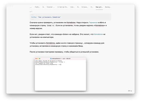 Open A Linked Note In The Same Tab Issue Notaapp Talk GitHub