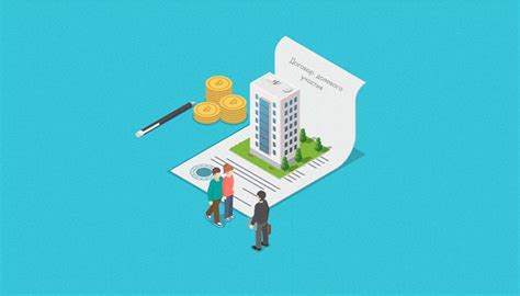 Налогообложение НДС при продаже апартаментов Налоги законы бизнес Дзен