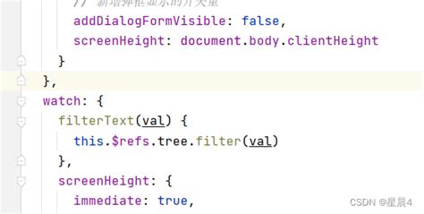 Elementui树结构组件实践 Csdn博客