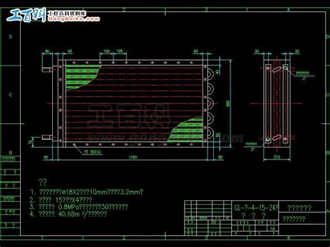 40m2散热器cad图下载 47 72 Kb Rar格式 化工机械 机械cad图纸 工百科