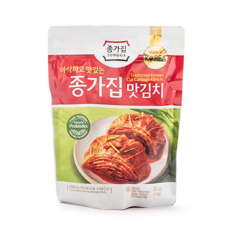 Buy Jongga Fresh Kimchi Near Me With Free Delivery