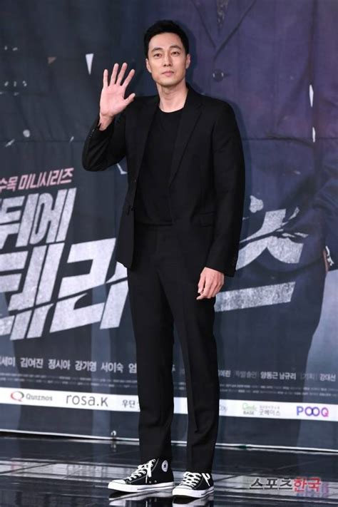 내 뒤에 테리우스 소지섭 2녀만에 안방극장 복귀