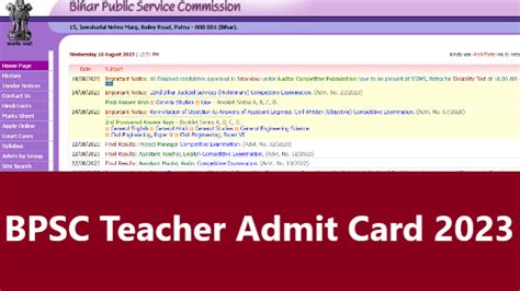 BPSC Teacher Admit Card 2023 Updated Center Name