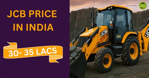 Jcb Price In India 2025 Models Emi Rental And Safety Guide