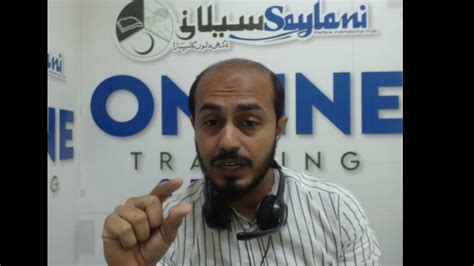 Javascript Class 38 Object Youtube