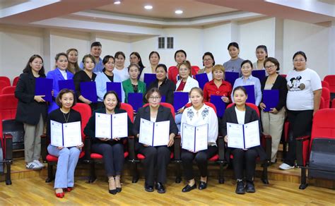 ГССҮТ ИЙН СУВИЛАГЧ НАР “СУВИЛАХУЙН СУРГАГЧ БАГШ БЭЛТГЭХ” ЭЭЛЖИТ