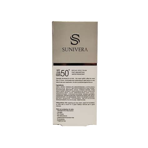 کرم ضد آفتاب بی رنگ مناسب انواع پوست سانیورا دراگ لند