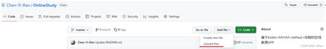 github上readme md文章的上传图片和图片大小尺寸 github怎么在readme上传图片 csdn博客