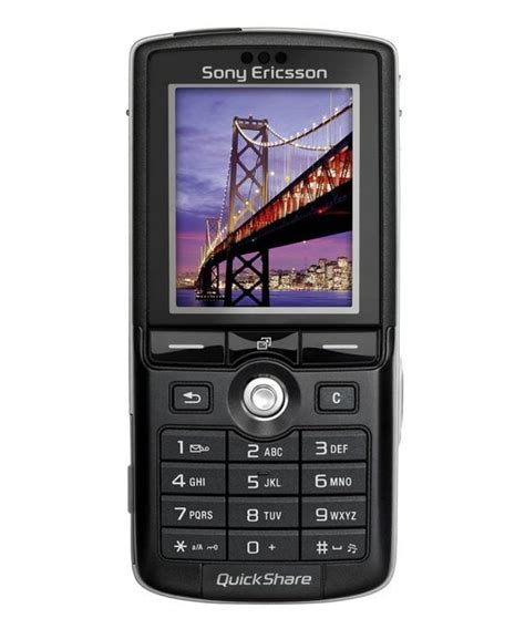 Sony Ericsson K750i výbava a cena | mobilenet.cz