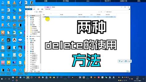 Linux Vi编辑器高效删除技巧:多行删除与范围删除操作指南 Linux命令大全手册 Linux Vi编辑器高效删除技巧:多行删除与范围删除操作指南 Linux命令大全手册