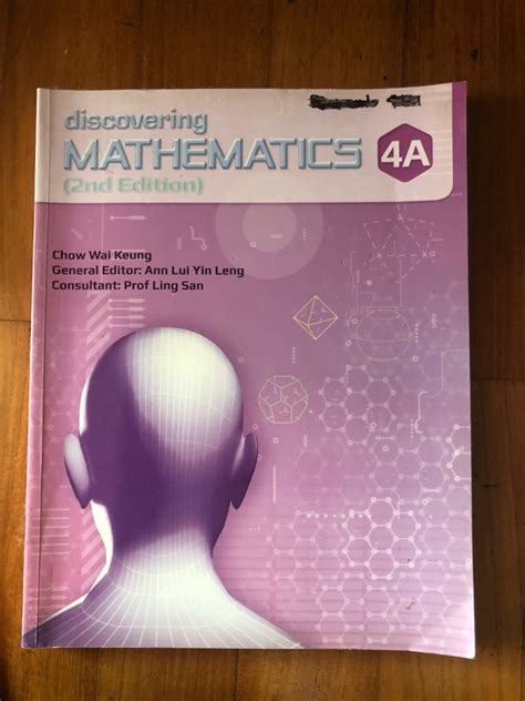 Math Textbook Hobbies And Toys Books And Magazines Assessment Books On