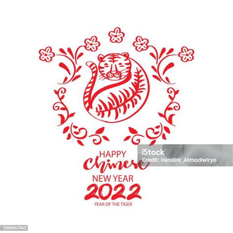 호랑이 실루엣 장식과 함께 2022 년 행복한 중국 새해 인사말 카드 2022년에 대한 스톡 벡터 아트 및 기타 이미지 2022년 계절 공휴일 Istock