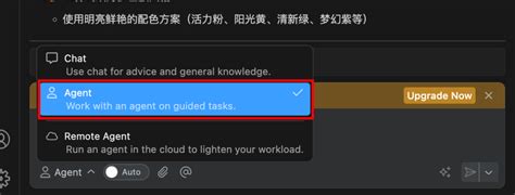 降维打击cursor！augment正在抢走中级程序员的饭碗 augment多少钱一个月 csdn博客