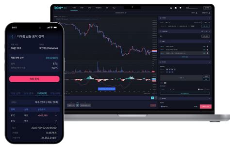 회사 소개 타임퍼센트