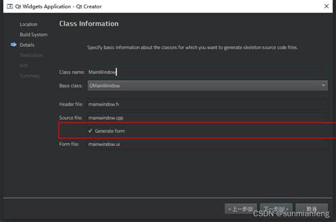 qt使用qwebengineview渲染html qwebengineview需要付费吗 csdn博客