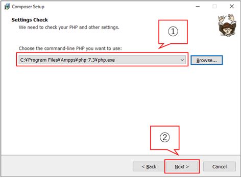 Windows10でcakephpの実行環境を作る手順 Work Note