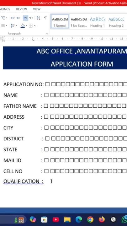Create Application Form In Ms Word Msword Applicationform Computer Youtube