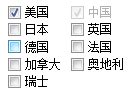 CheckBoxList JQuery MiniUI 3 0 Documentation