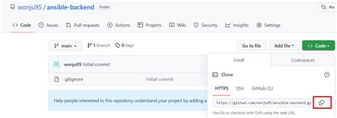 STS github 연동하기 github 처음 commit