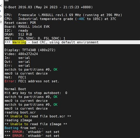 【野火linux移植篇】3 官方nxp Uboot移植基本配置常见问题的解决 Fbshark 博客园