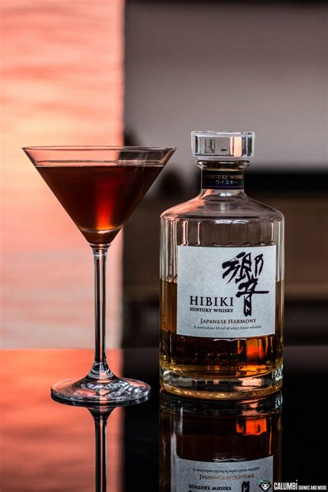 Umeshu Cocktail Galumbi