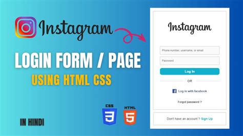 Create Instagram Login Page Using Html Css Instagram Login Page Clone