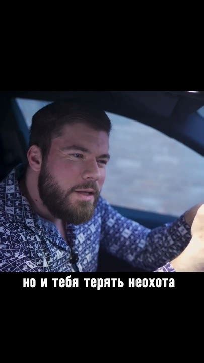 Как простить измену жены и жить дальше Советы психолога как сохранить семью после измены жены