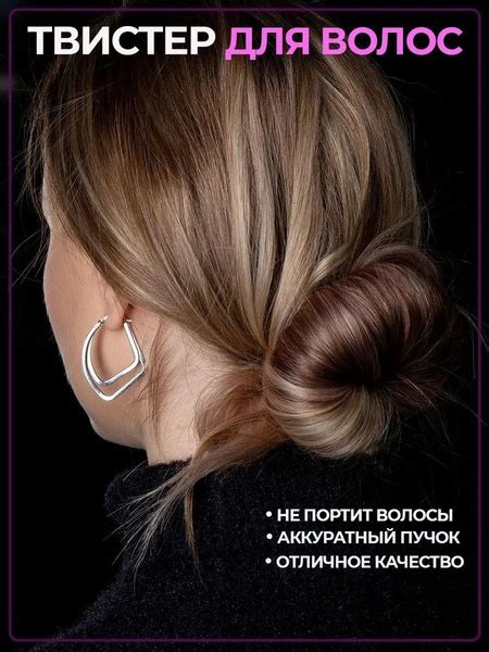 Набор аксессуаров для волос 3 шт купить с доставкой по выгодным ценам в интернет магазине