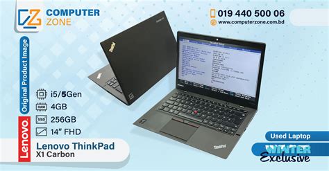 Lenovo ThinkPad X Carbon Th Gen Core I Gb DDR RAM GB SSD Storage FHD Display