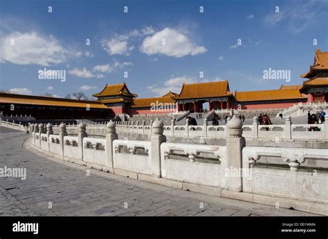 China Beijing Forbidden City Aka Zijin Cheng Emperors Palace From