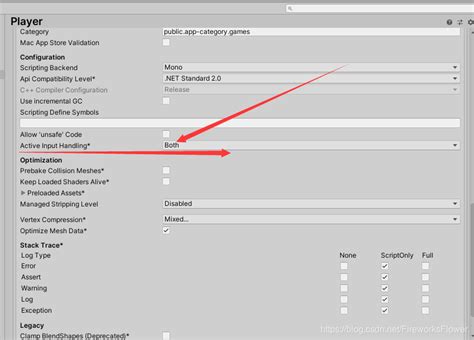 Unity 经典报错集合you Are Trying To Read Input Using The Unityengine Csdn博客