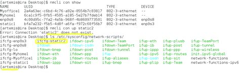 如何在linux中使用 Nmcli”配置网络ip连接